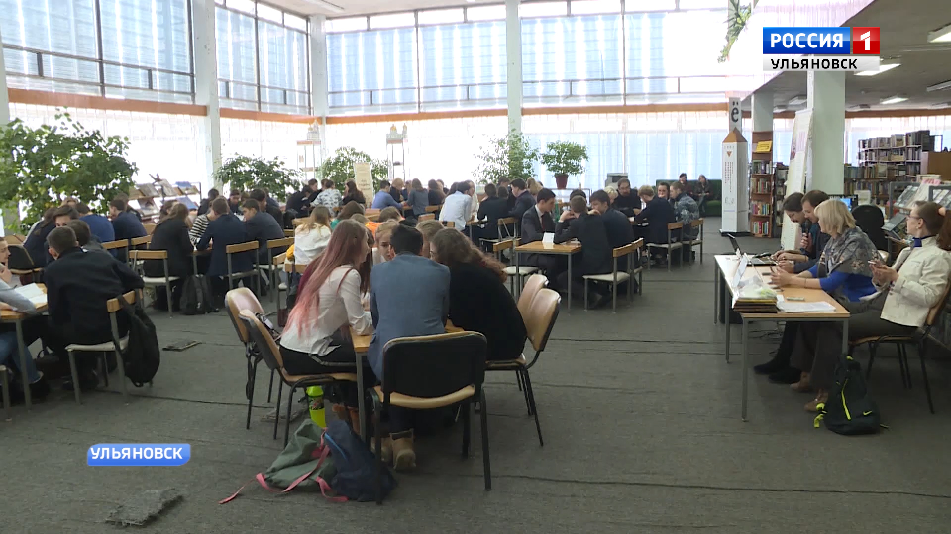 «Что? Где? Когда?» – ГТРК ВОЛГА Ульяновск